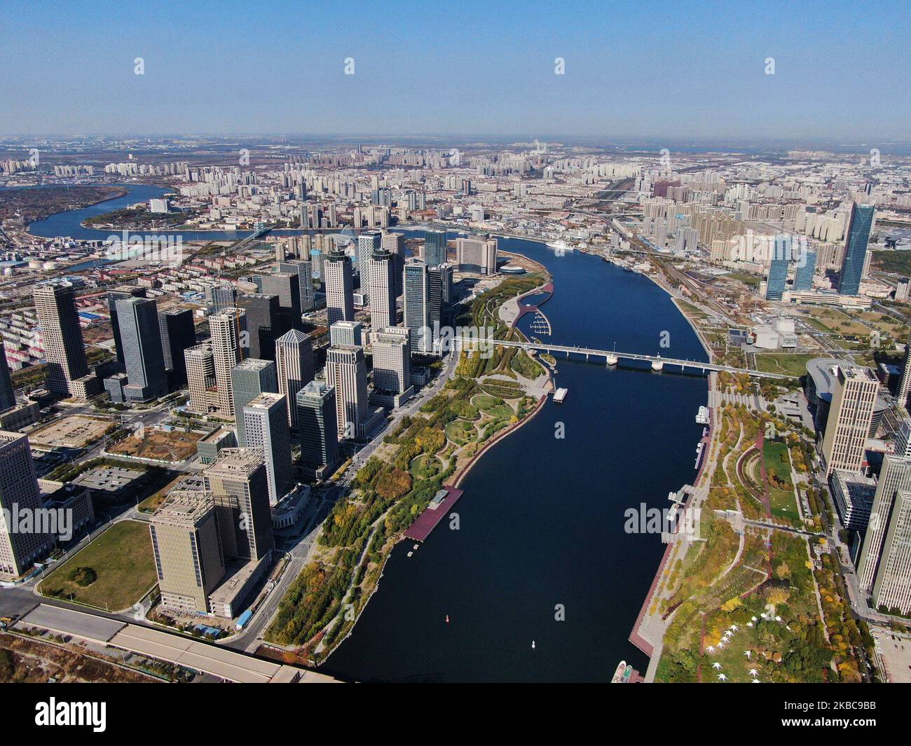 Aerial photos show the charming autumn scene of the main urban area of ...