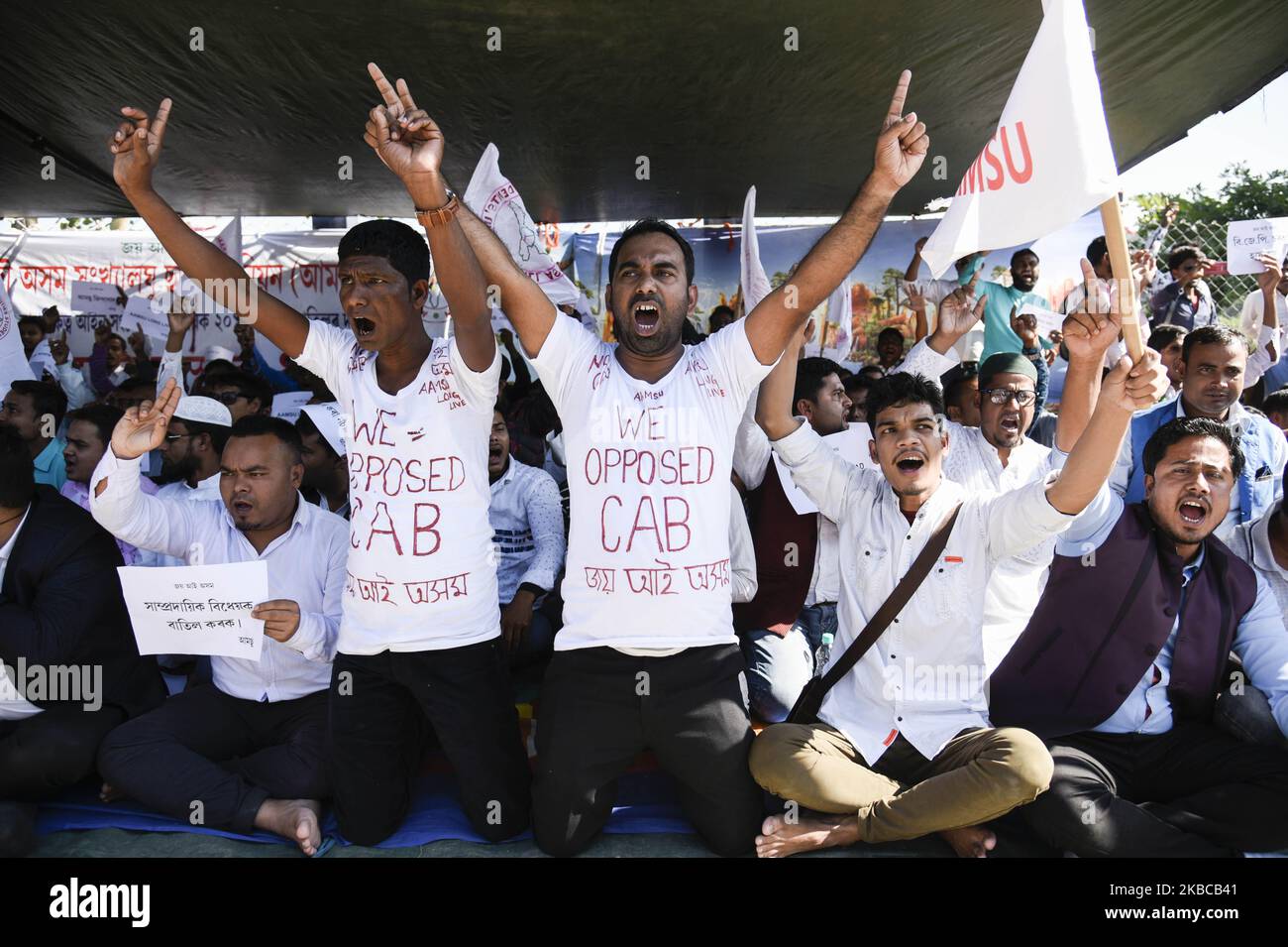 Aamsu hi-res stock photography and images - Alamy