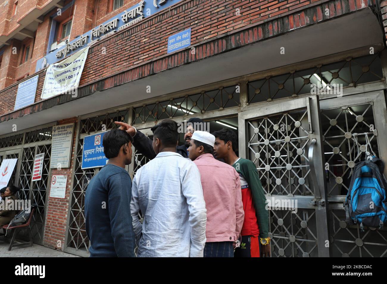 Delhis anaj mandi hi-res stock photography and images - Alamy