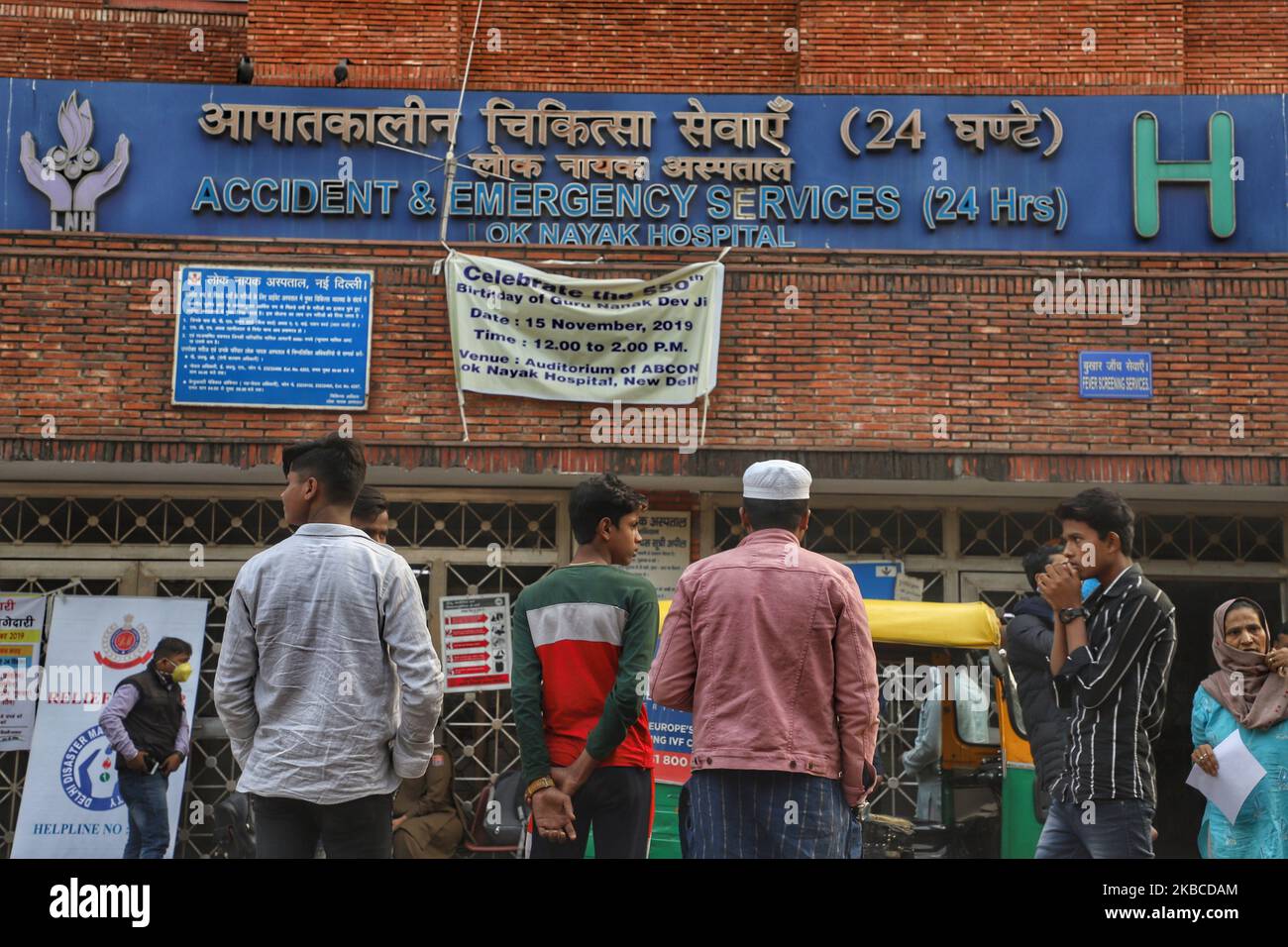 Delhis anaj mandi hi-res stock photography and images - Alamy