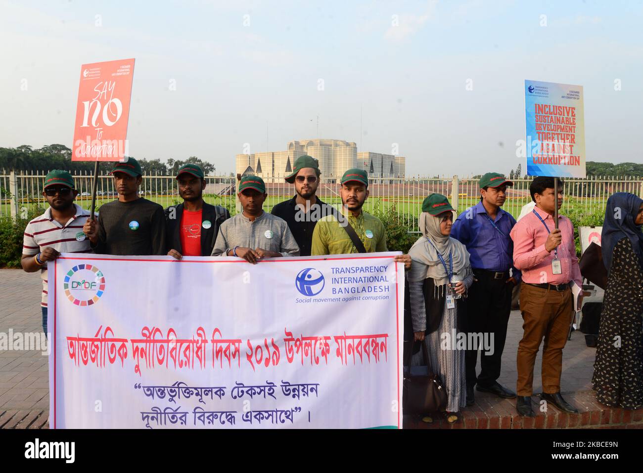Transparency International, Bangladesh (TIB) organized an anti ...