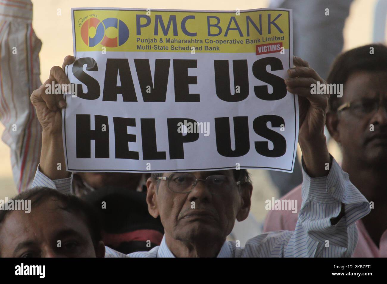 Maharashtra co operative bank hi-res stock photography and images - Alamy
