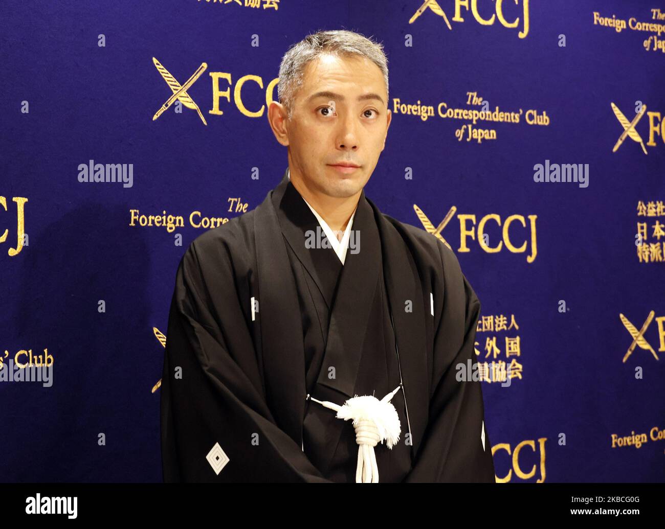 Ichikawa danjuro xiii hi-res stock photography and images - Alamy