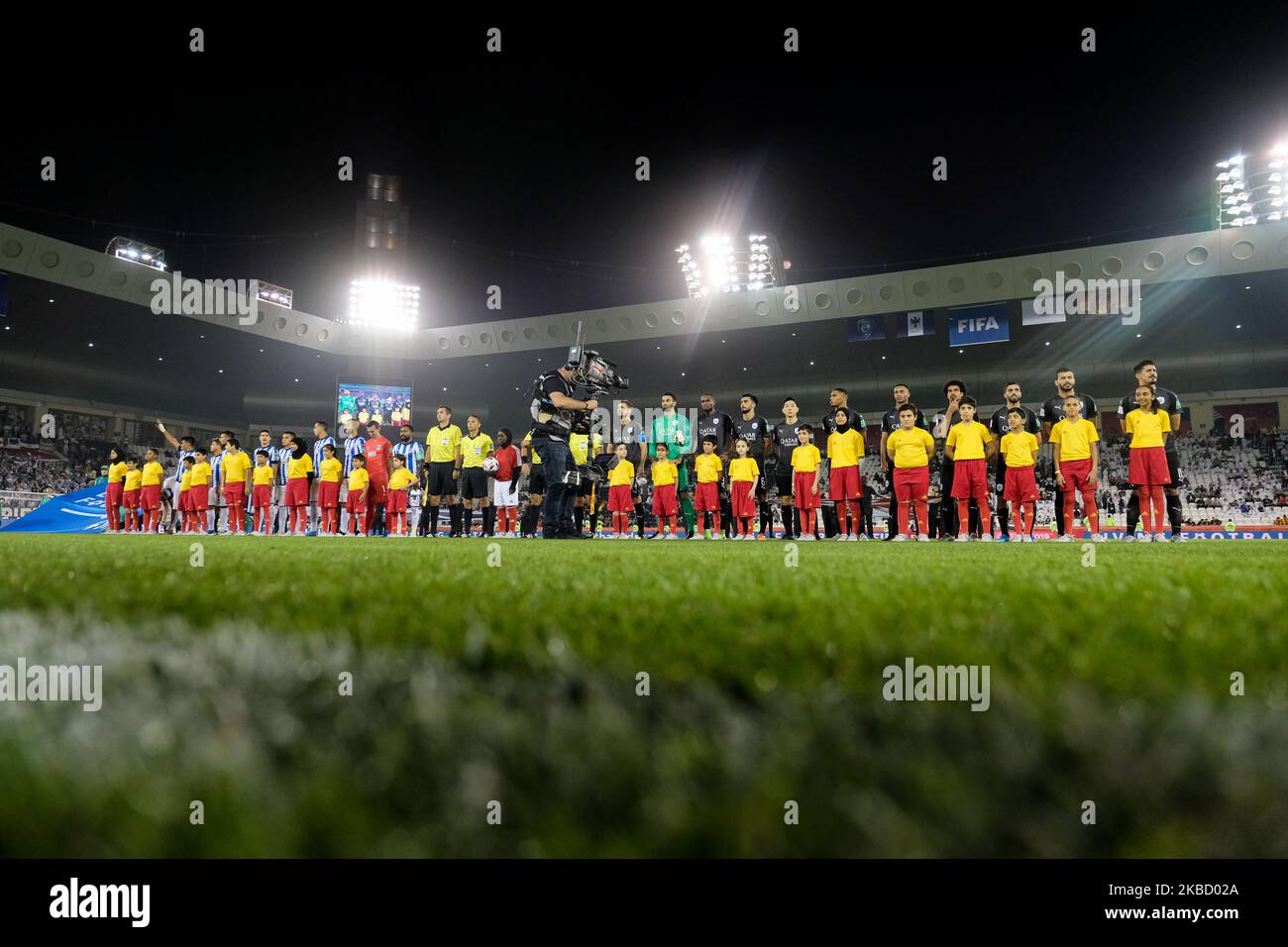 Teams of al sadd hi-res stock photography and images - Alamy