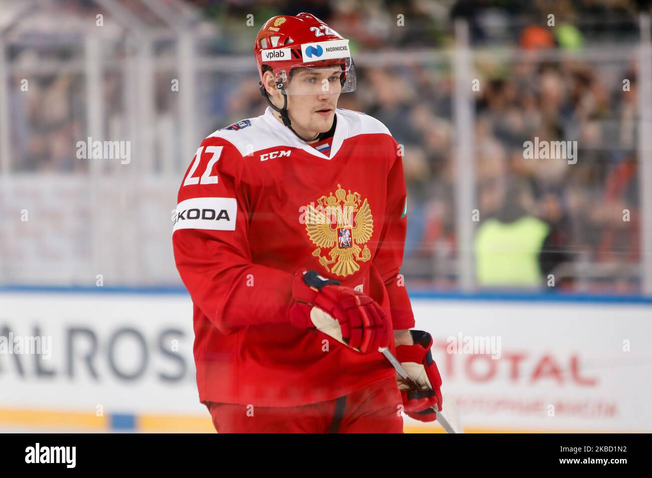 Andrei mironov of russia hi-res stock photography and images - Alamy