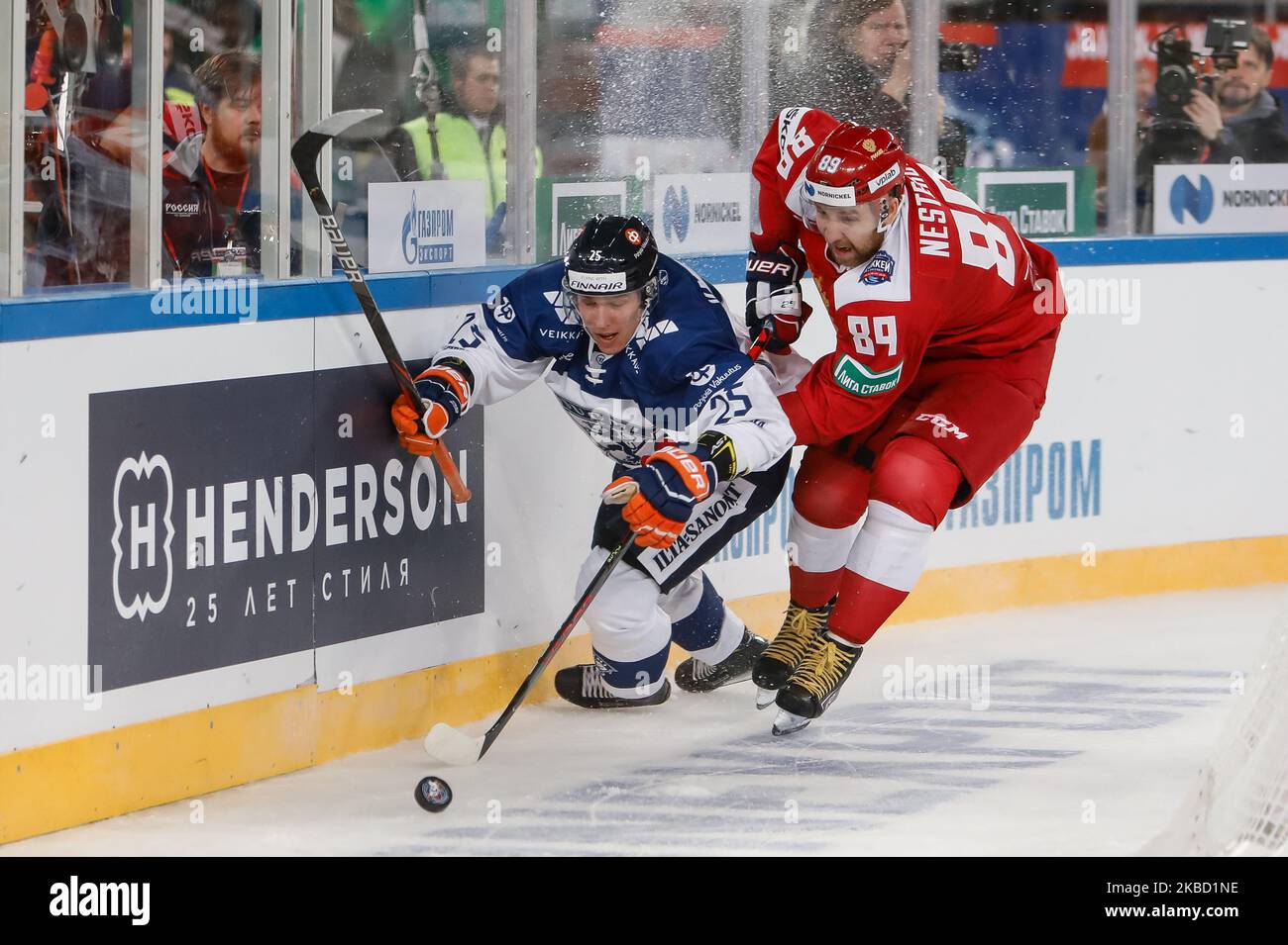 Nikita nesterov hi-res stock photography and images - Alamy