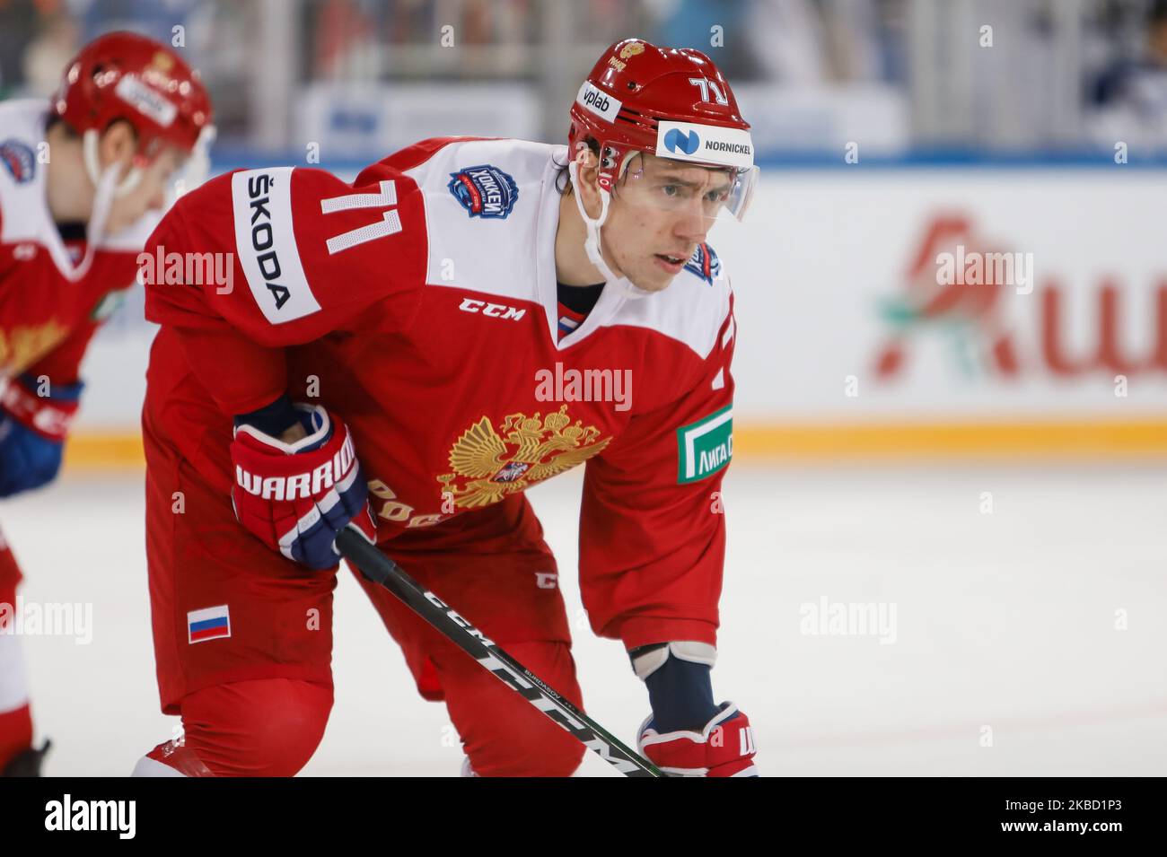 Anton burdasov of russia hi-res stock photography and images - Alamy