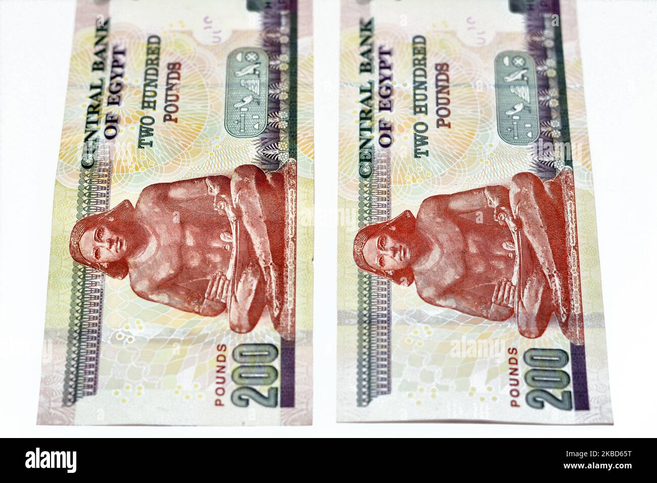 Reverse side of 200 LE EGP two hundred Egyptian pounds cash money ...
