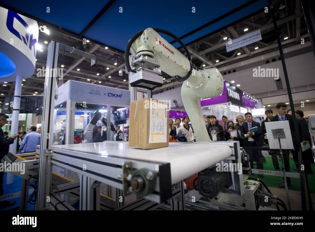 Industrial robot giant stands on display at the International Robot ...