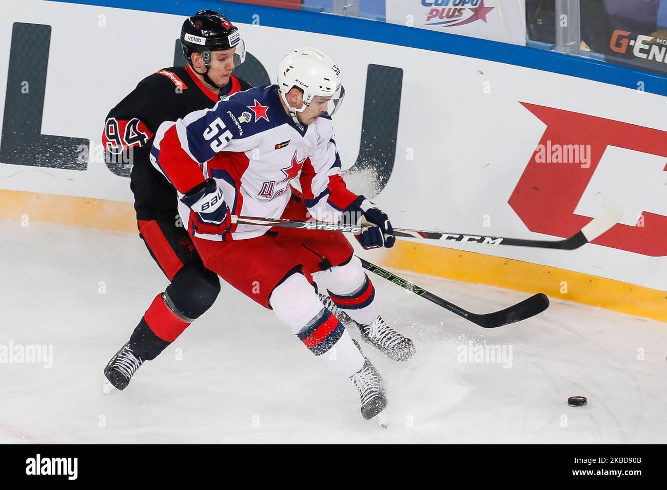 Bogdan kiselevich of cska moscow hi-res stock photography and images ...