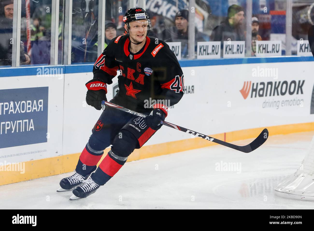 Evgeny ketov of ska st petersburg hi-res stock photography and images - Alamy