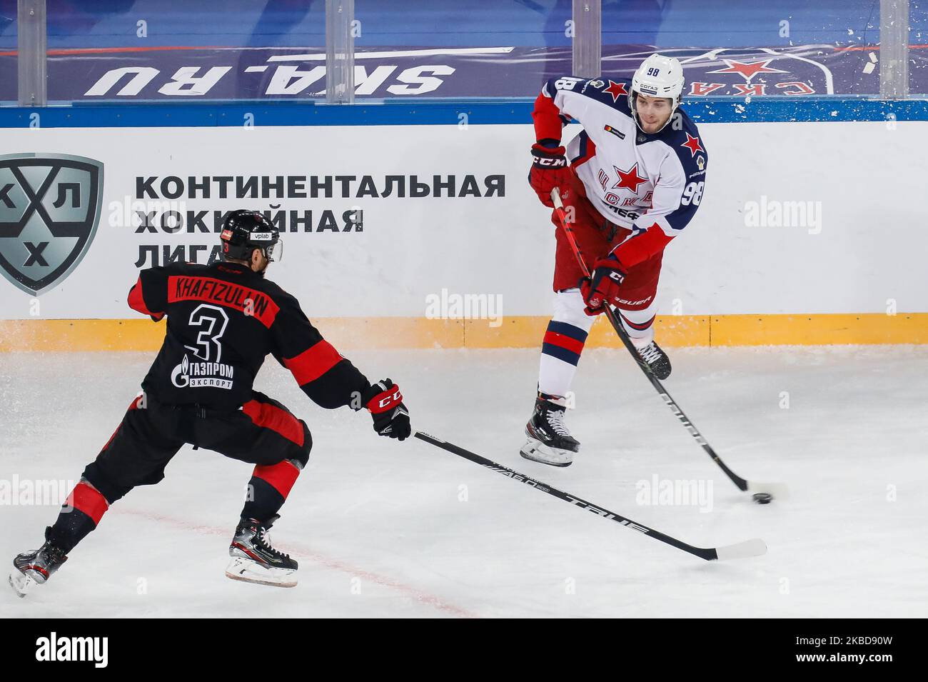 Maxim kireev hi-res stock photography and images - Alamy