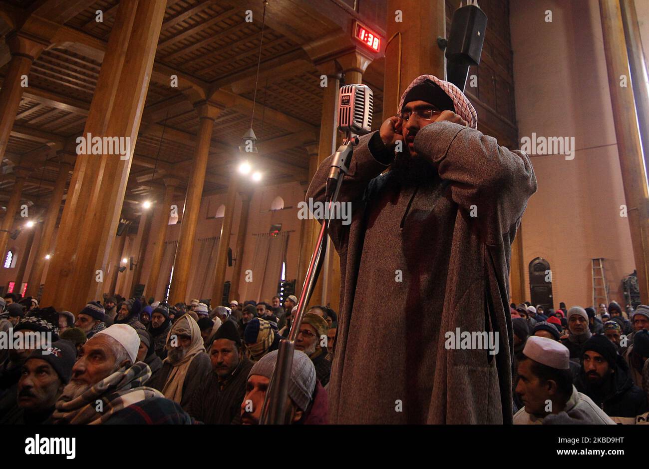 Call of prayers hi-res stock photography and images - Alamy