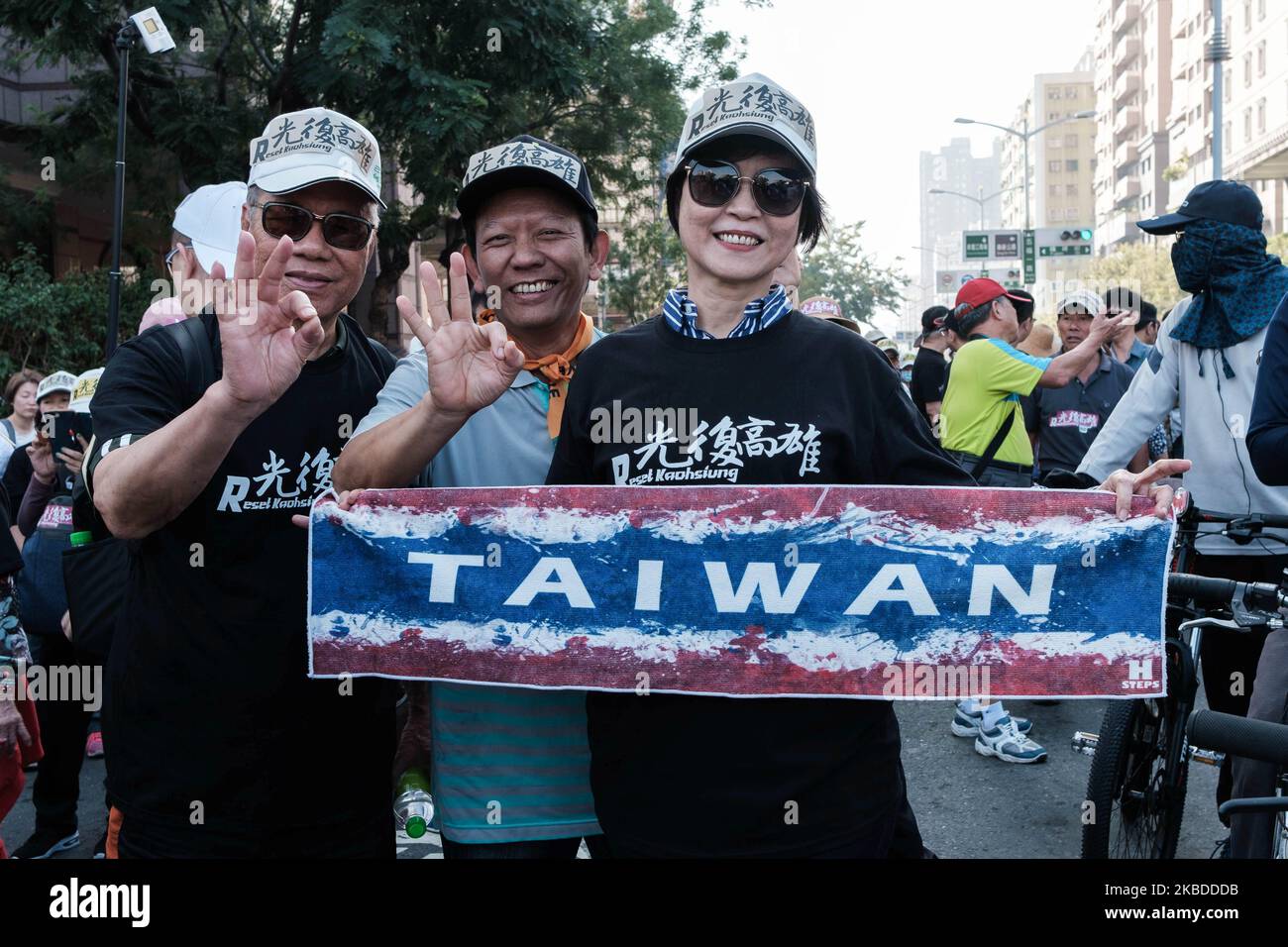 City of kaohsiung holding hi-res stock photography and images - Alamy