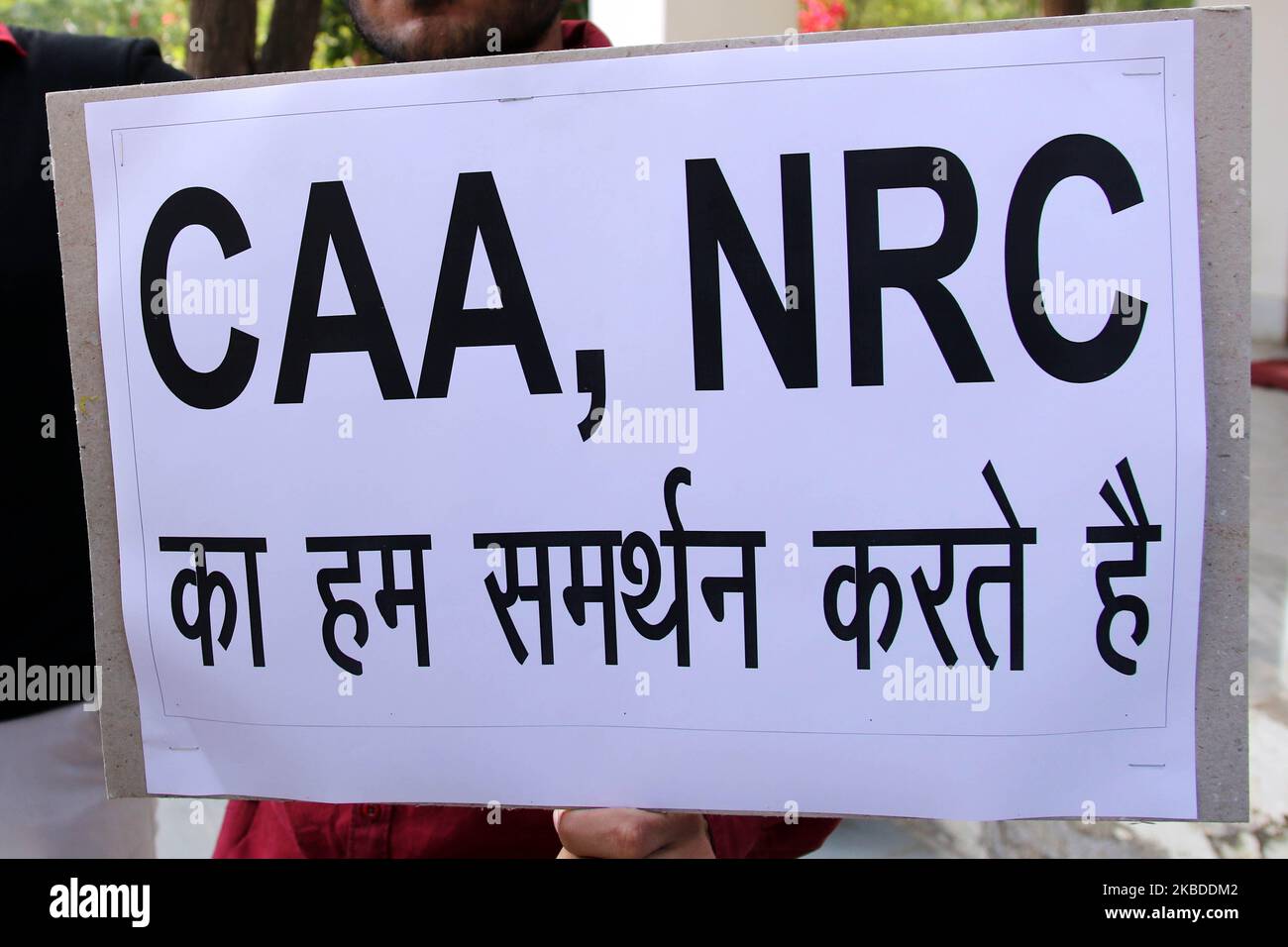 Implementation of citizenship amendment act hi-res stock photography ...
