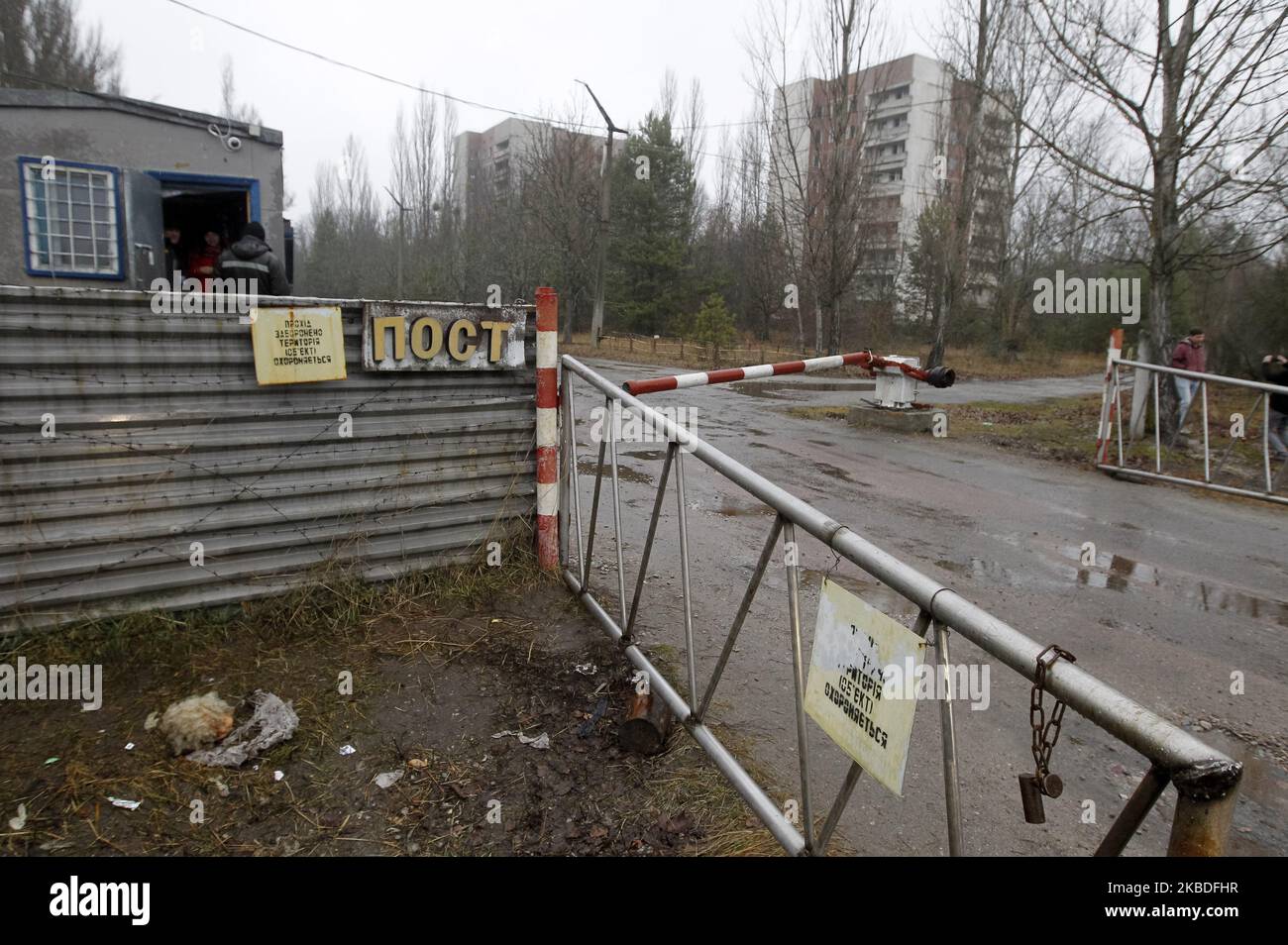 A view of an abandoned city of Pripyat in Chernobyl, Ukraine, on 25 ...