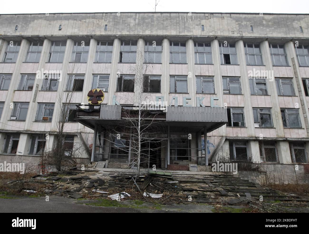 A view of an abandoned city of Pripyat in Chernobyl, Ukraine, on 25 ...