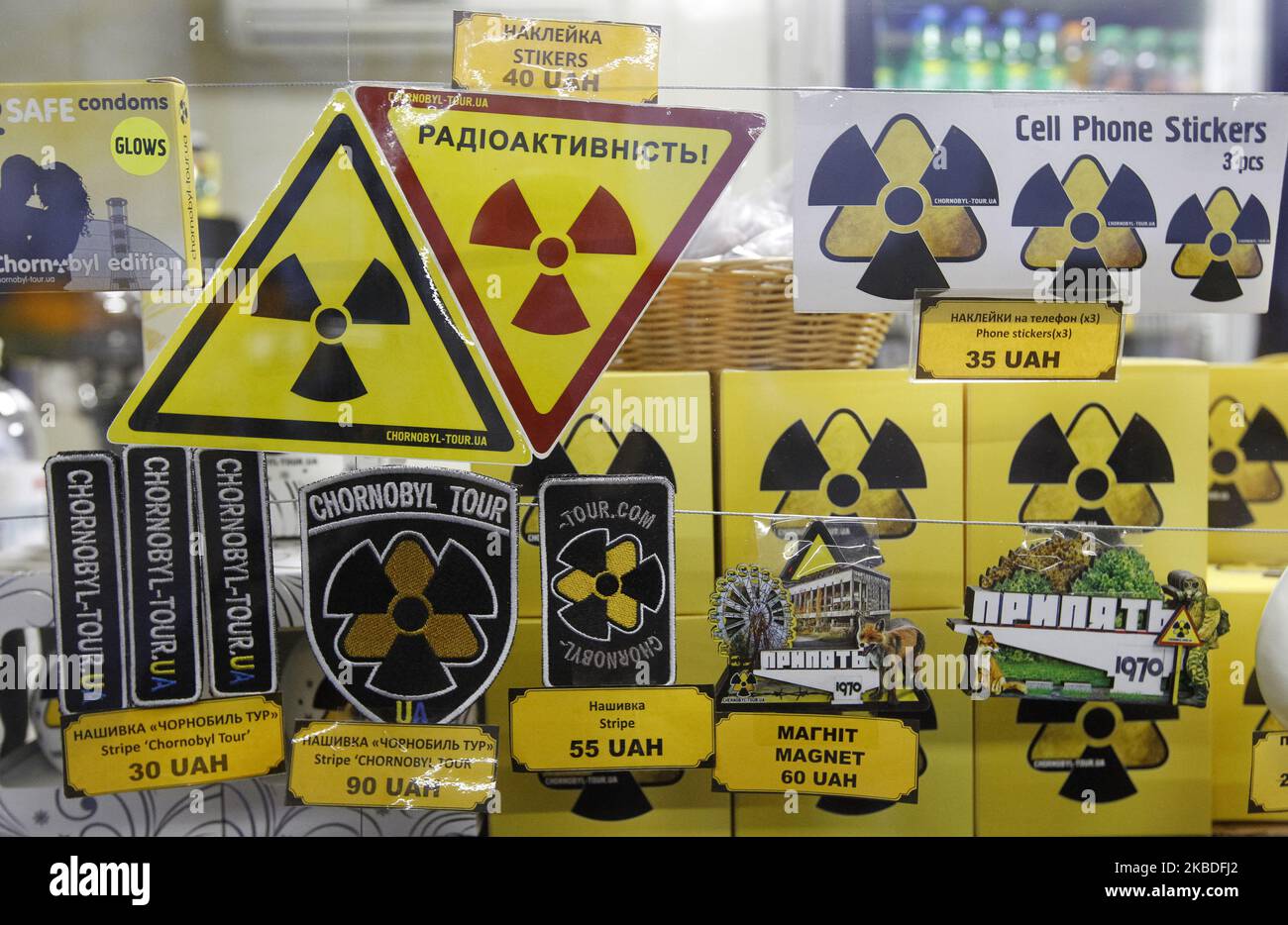 Souvenirs are seen in a window of a souvenir shop on the Dytyatky ...