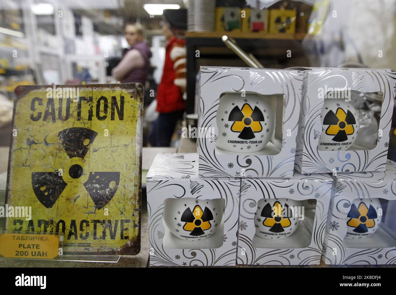 Souvenirs are seen in a window of a souvenir shop on the Dytyatky ...