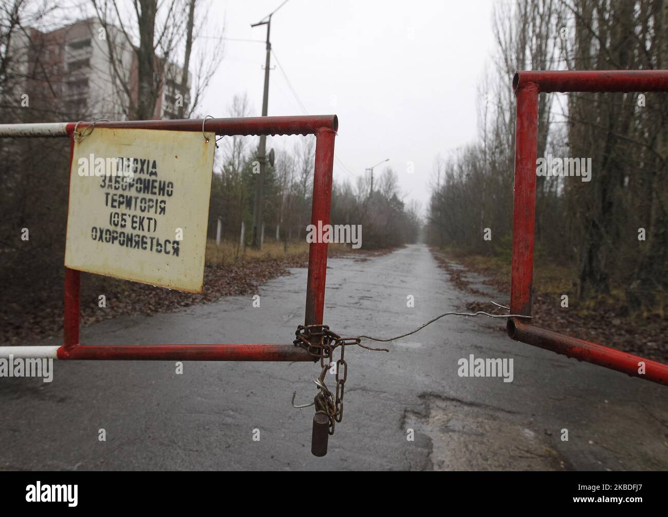 A view of an abandoned city of Pripyat in Chernobyl, Ukraine, on 25 ...