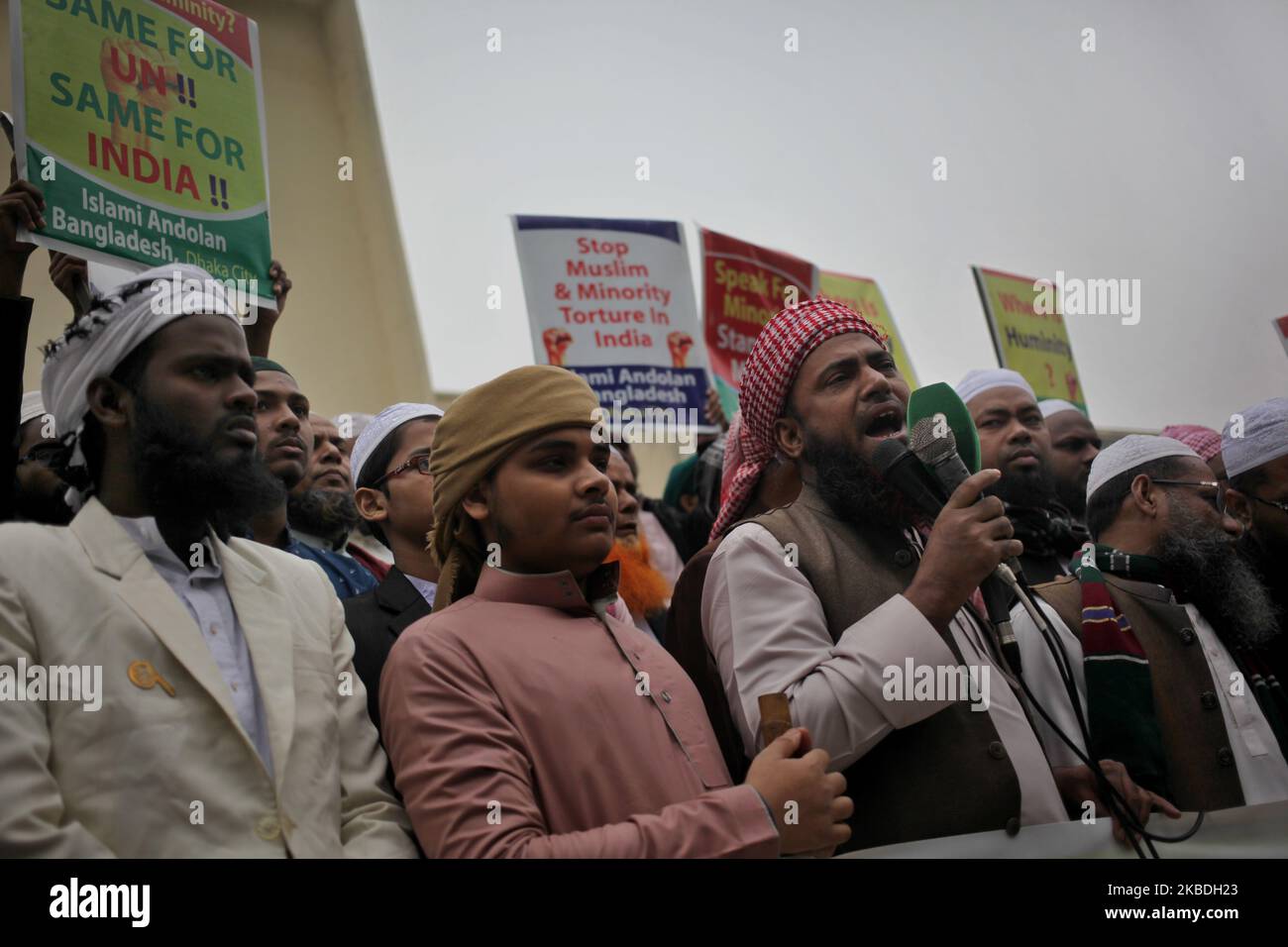 27th amendment hi-res stock photography and images - Alamy