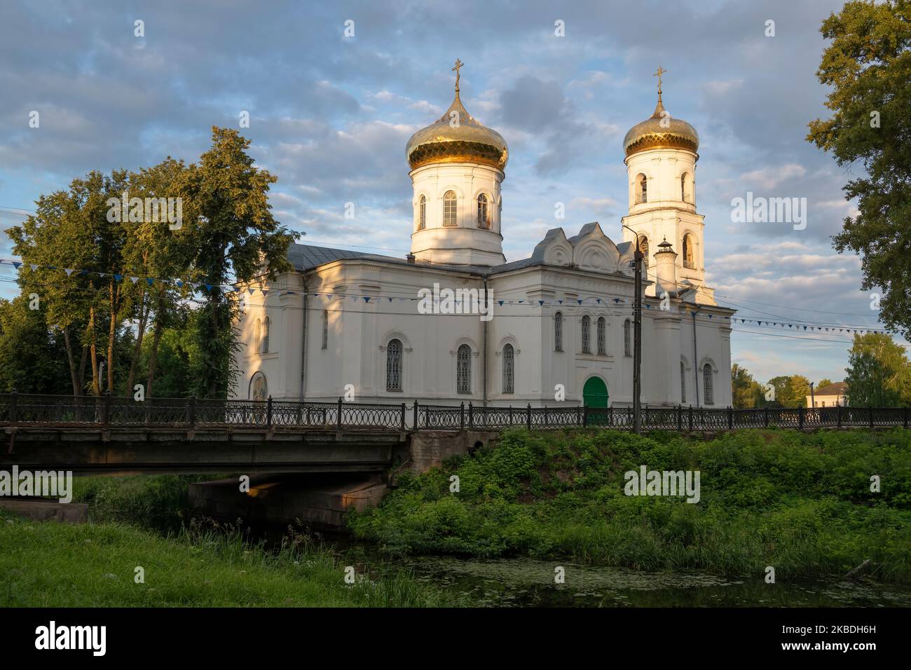 Volochek hi-res stock photography and images - Alamy