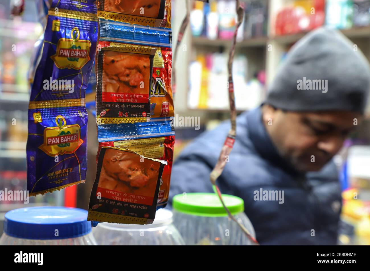 A shopkeeper sells Pan Parag outside Jama Masjid in Old Delhi India on ...