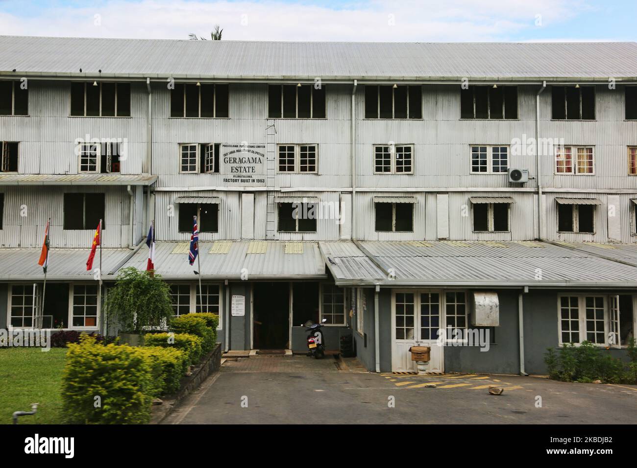 Giragama hi-res stock photography and images - Alamy