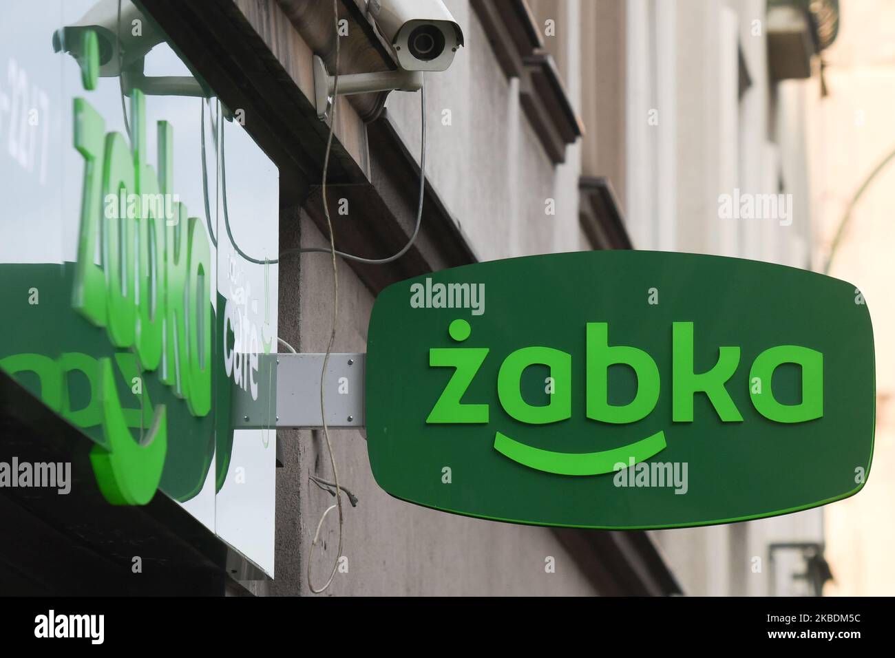 Logo zabka hi-res stock photography and images - Alamy