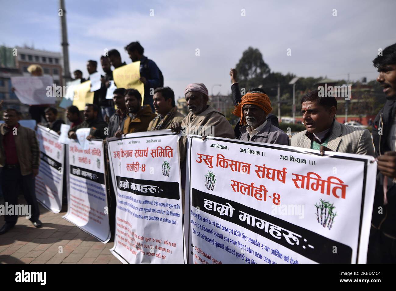 Sarlahi hi-res stock photography and images - Alamy