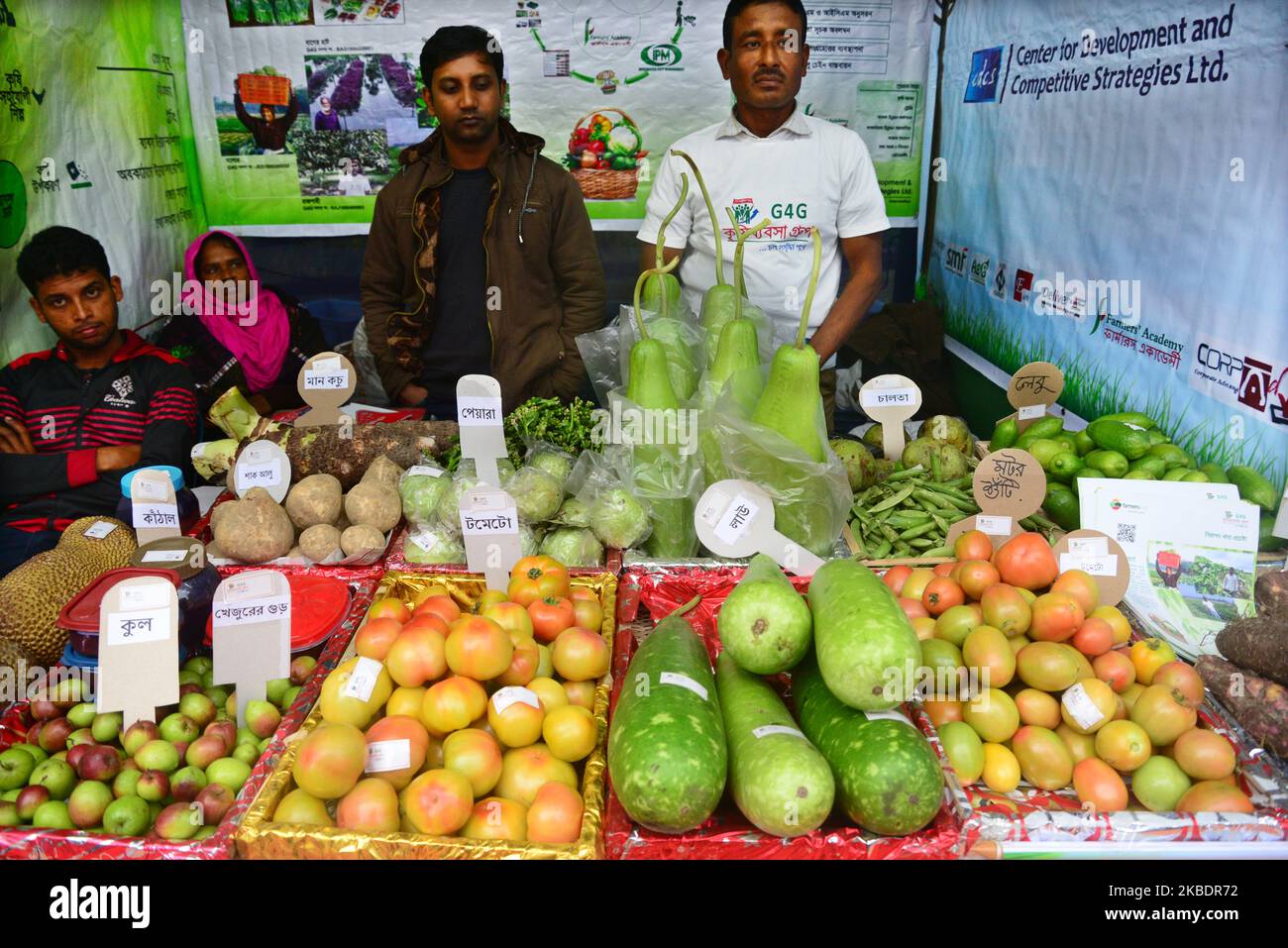 Bangladesh department of agriculture extension hi-res stock photography ...