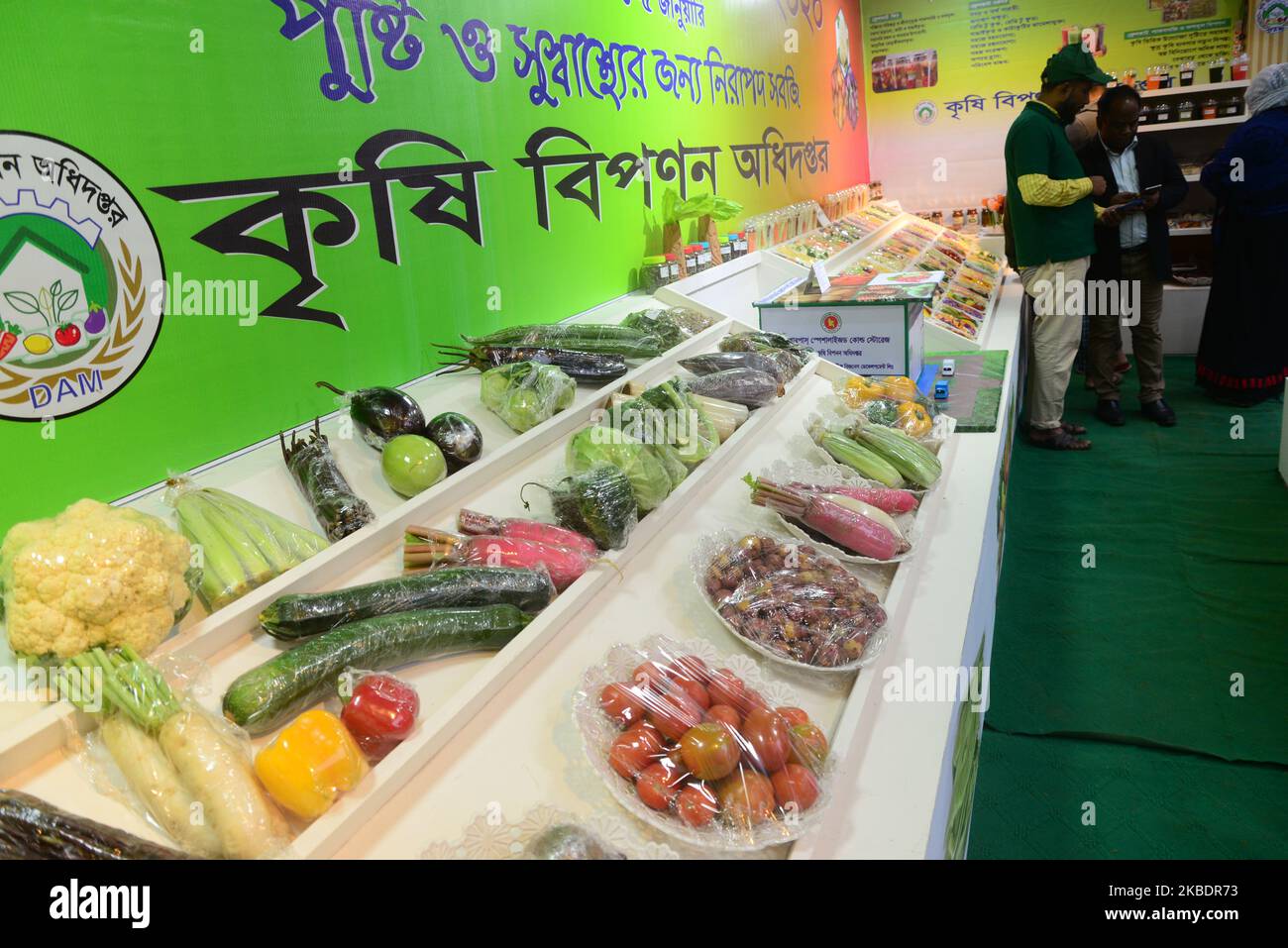 Bangladesh peoples visits the National Vegetable exhibition at ...