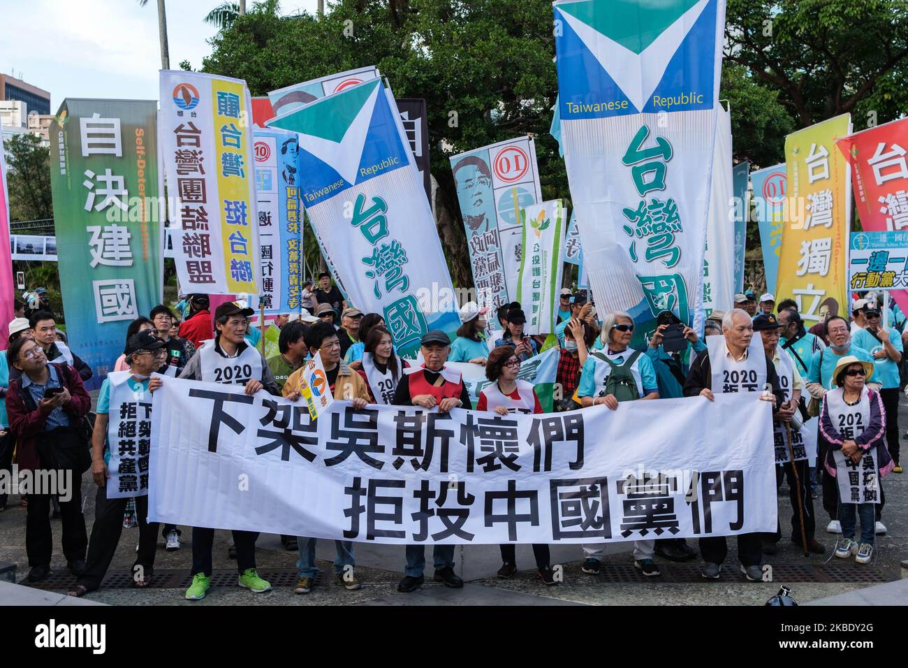 Social issues taipei taipei protest taiwan white hi-res stock ...