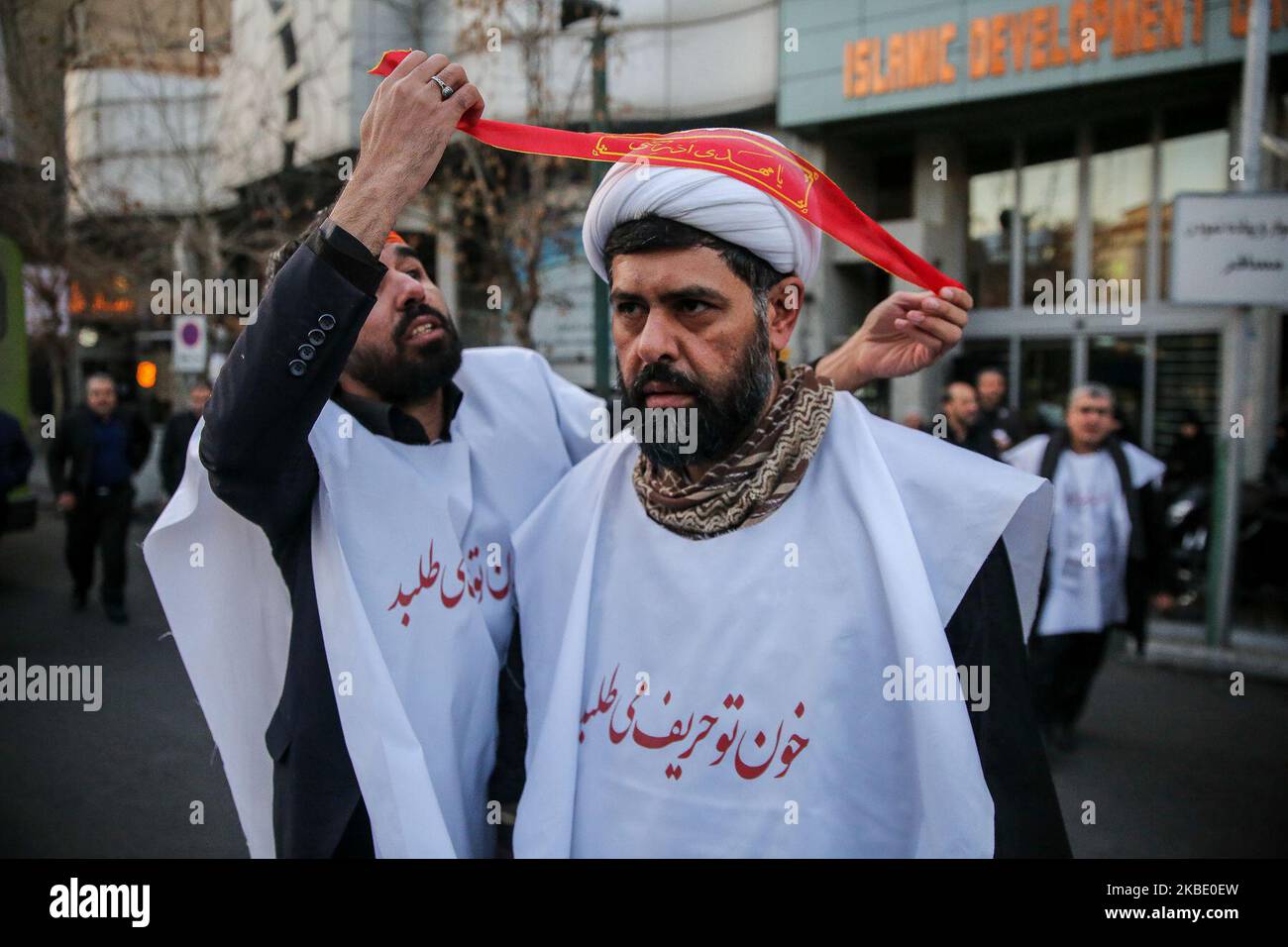 People take part in the funeral procession of IRGC Quds Force commander ...