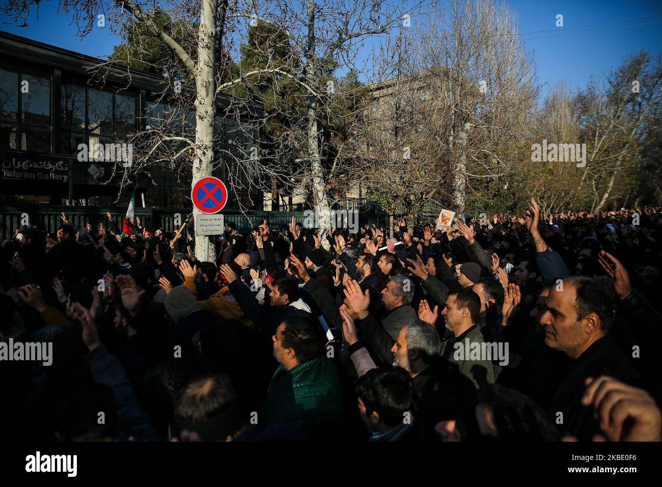 People take part in the funeral procession of IRGC Quds Force commander ...