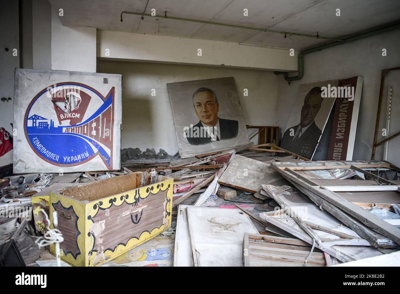 Portraits of the leaders of the Soviet Union in one of the rooms in ...