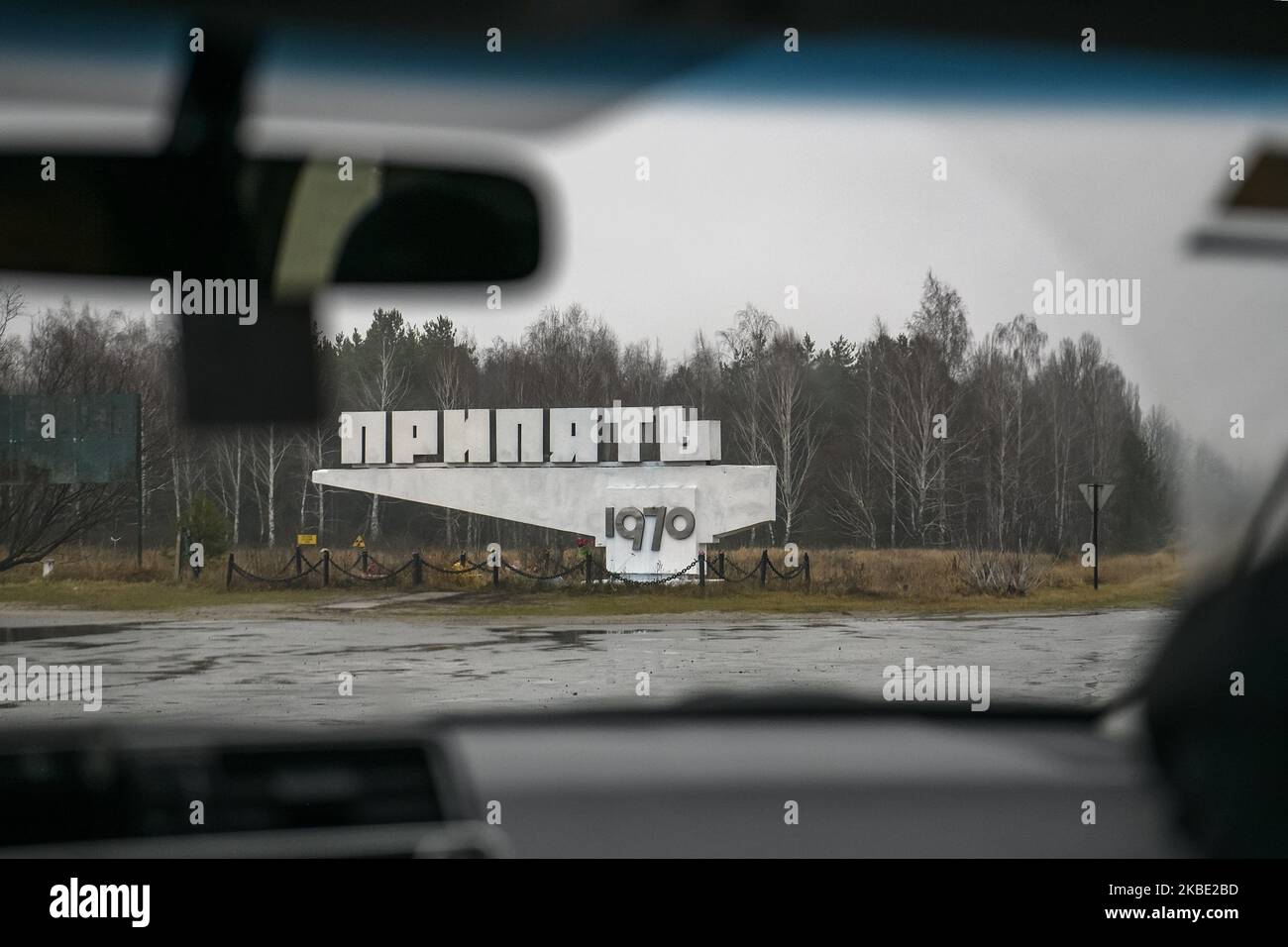 Pripyat sign near the checkpoint at the entrance to the ghost town of ...