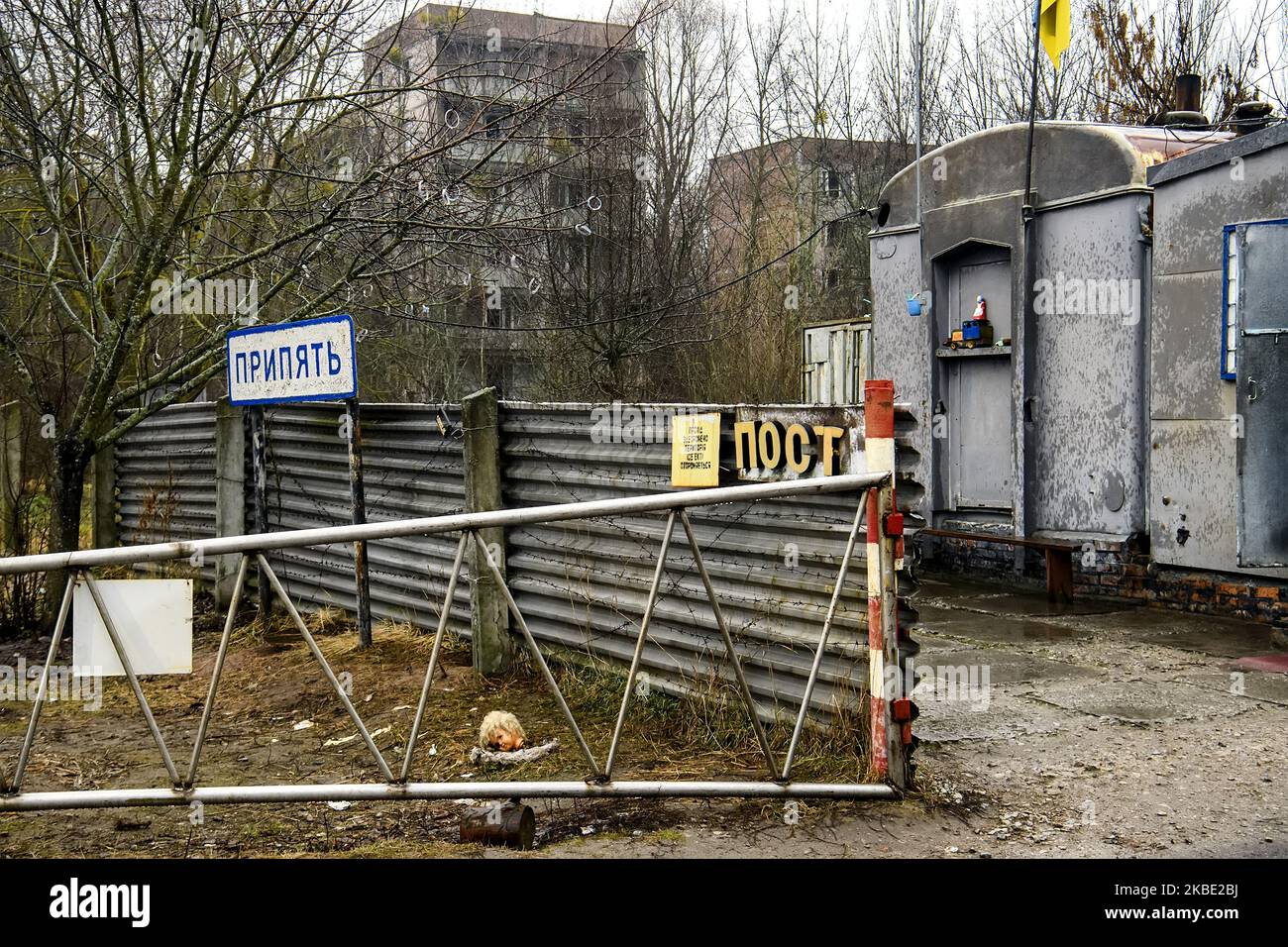 Pripyat sign near the checkpoint at the entrance to the ghost town of ...