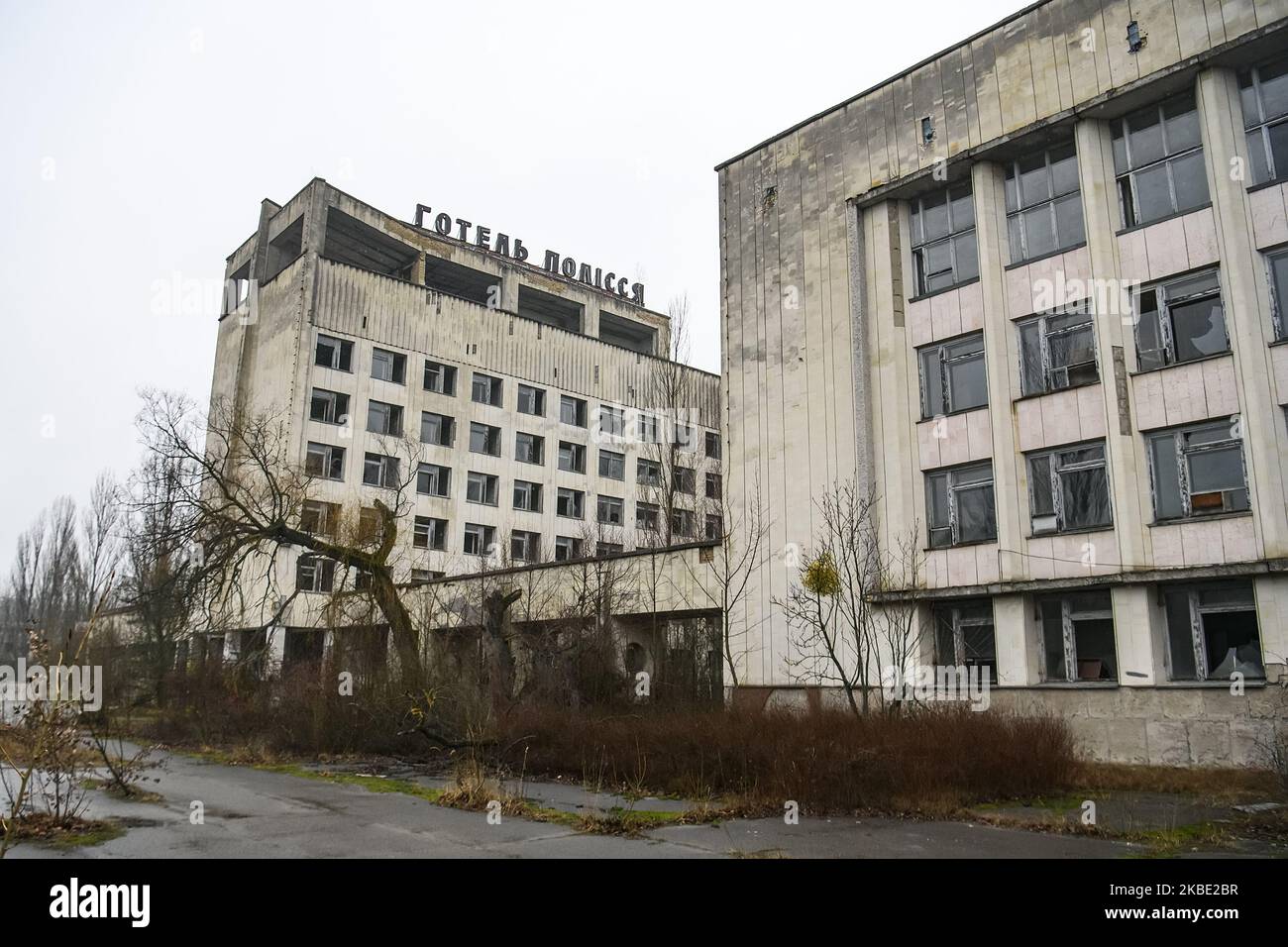 Hotel Polissya Polissia in Chornobyl exclusion zone. Radioactive zone ...