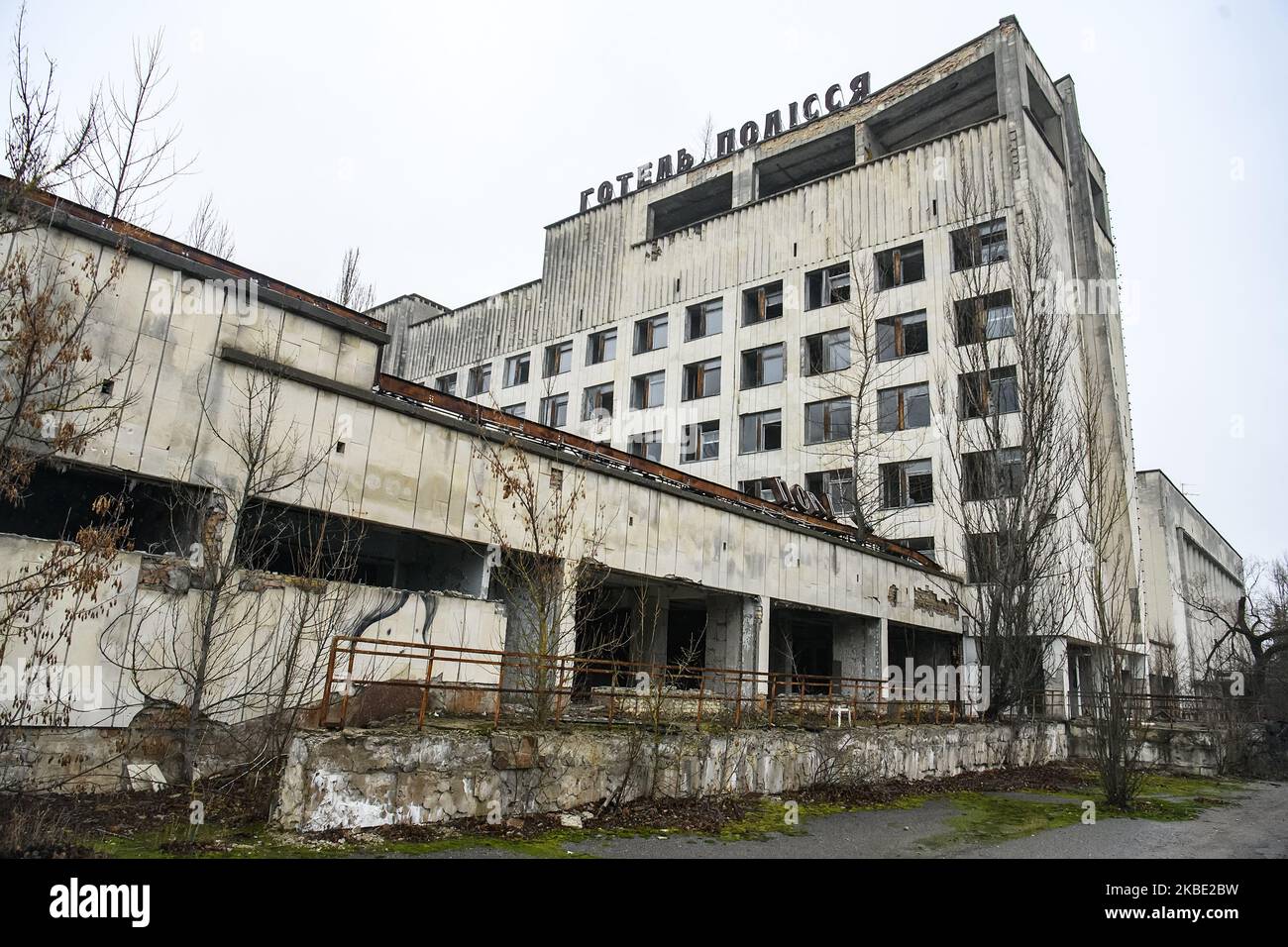 Hotel Polissya Polissia in Chornobyl exclusion zone. Radioactive zone ...