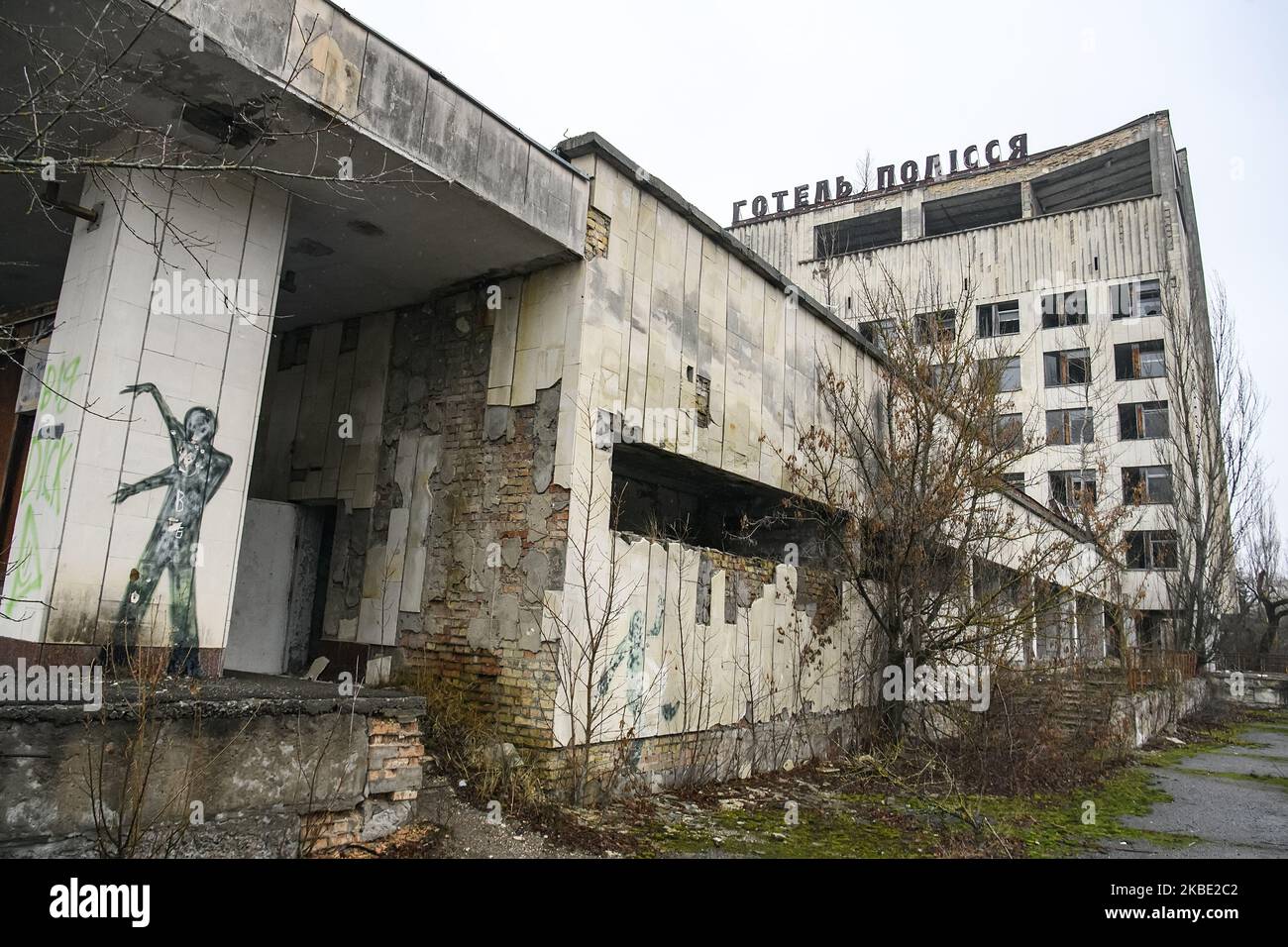 Hotel Polissya Polissia in Chornobyl exclusion zone. Radioactive zone ...