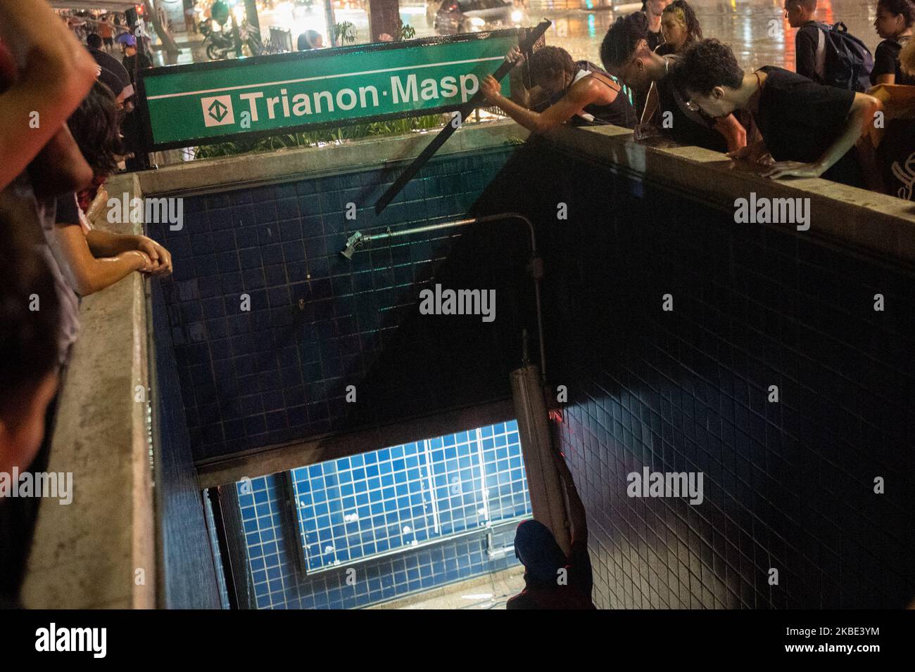 Trianon masp subway hi-res stock photography and images - Alamy