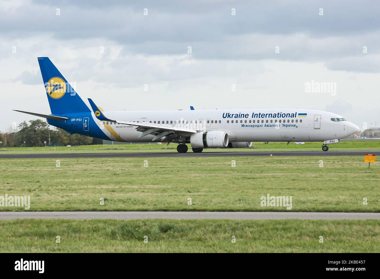 Ukraine International Airlines UIA Boeing 737 aircraft as seen landing ...