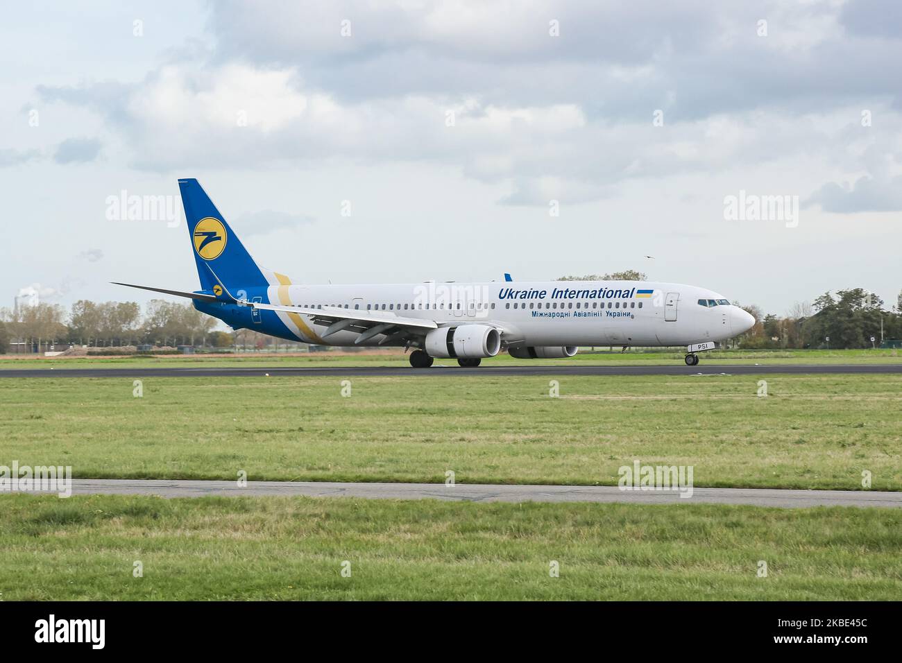 Psr technology logo hi-res stock photography and images - Alamy