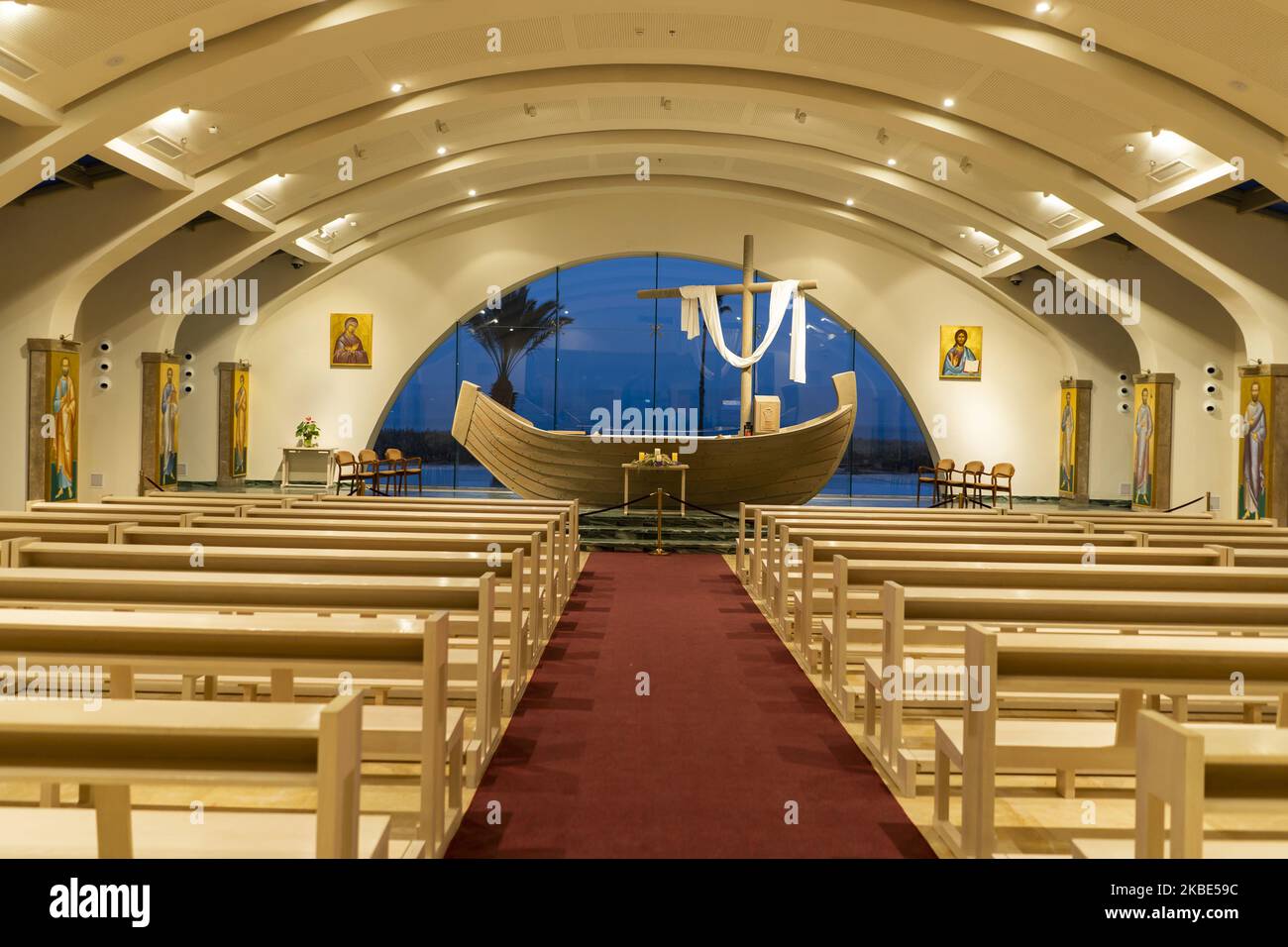 Duc in altum hi-res stock photography and images - Alamy