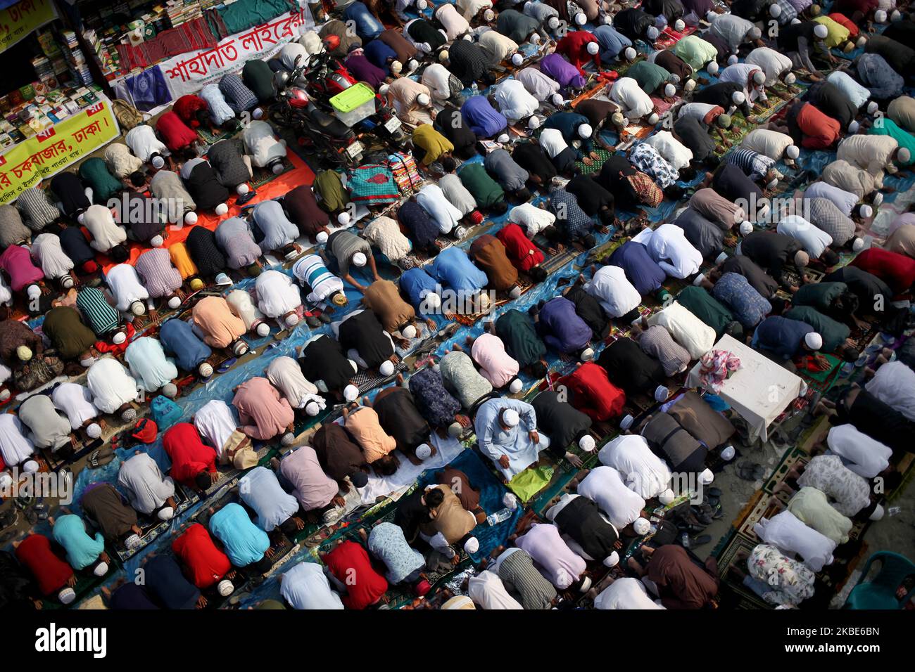 Muslim devotees pray as they attend the World Muslim Congregation, also ...