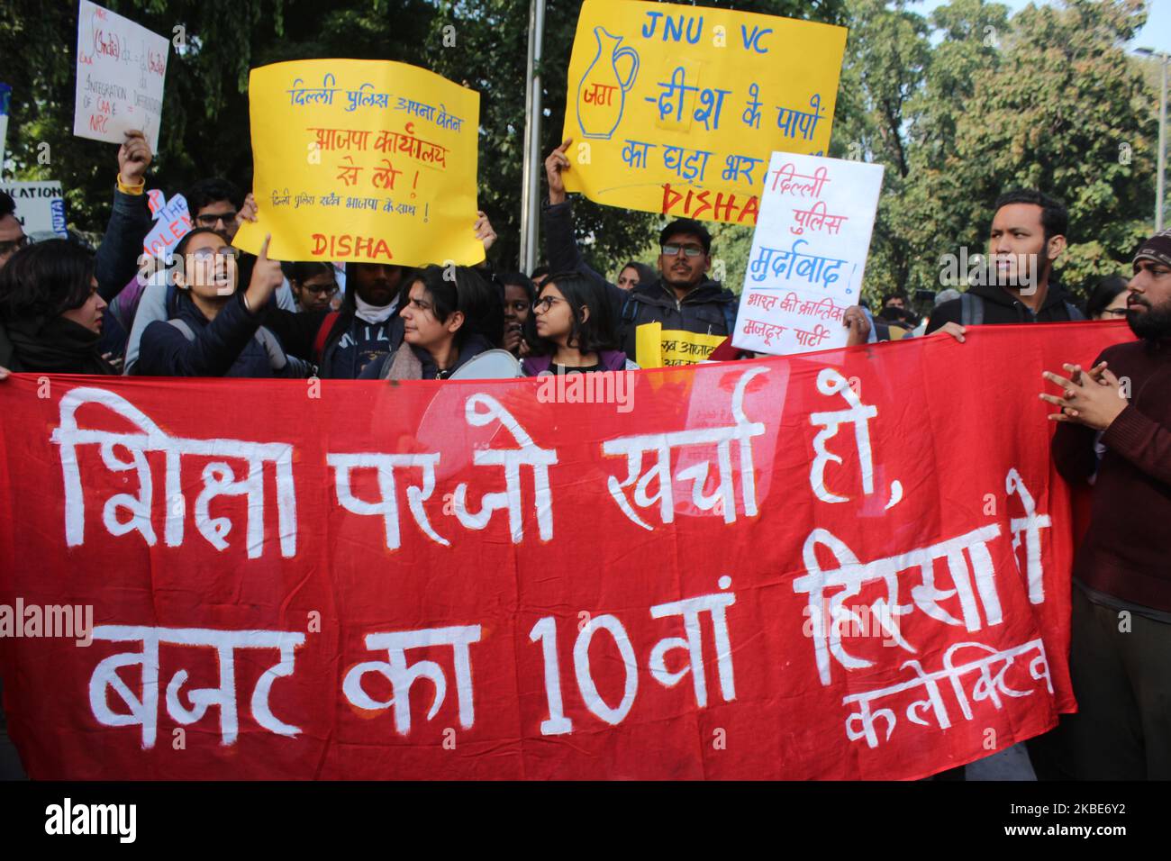 Hundreds of people, including students and teachers, protesting against ...