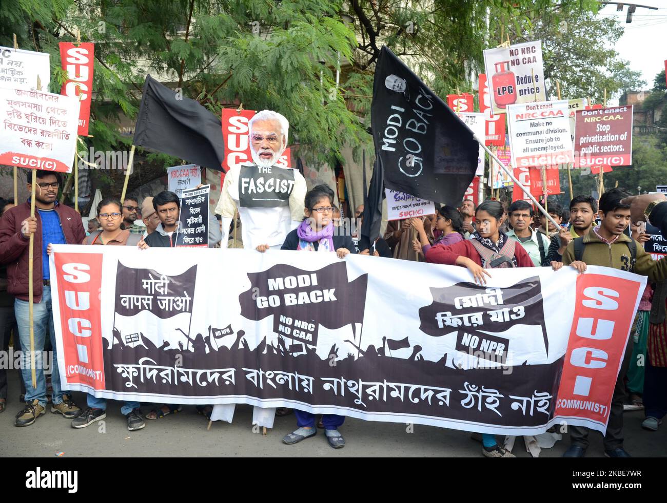 Indian unity slogan hi-res stock photography and images - Alamy