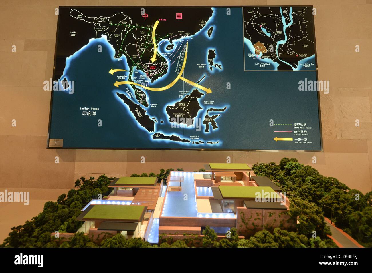 Dara sakor hi-res stock photography and images - Alamy