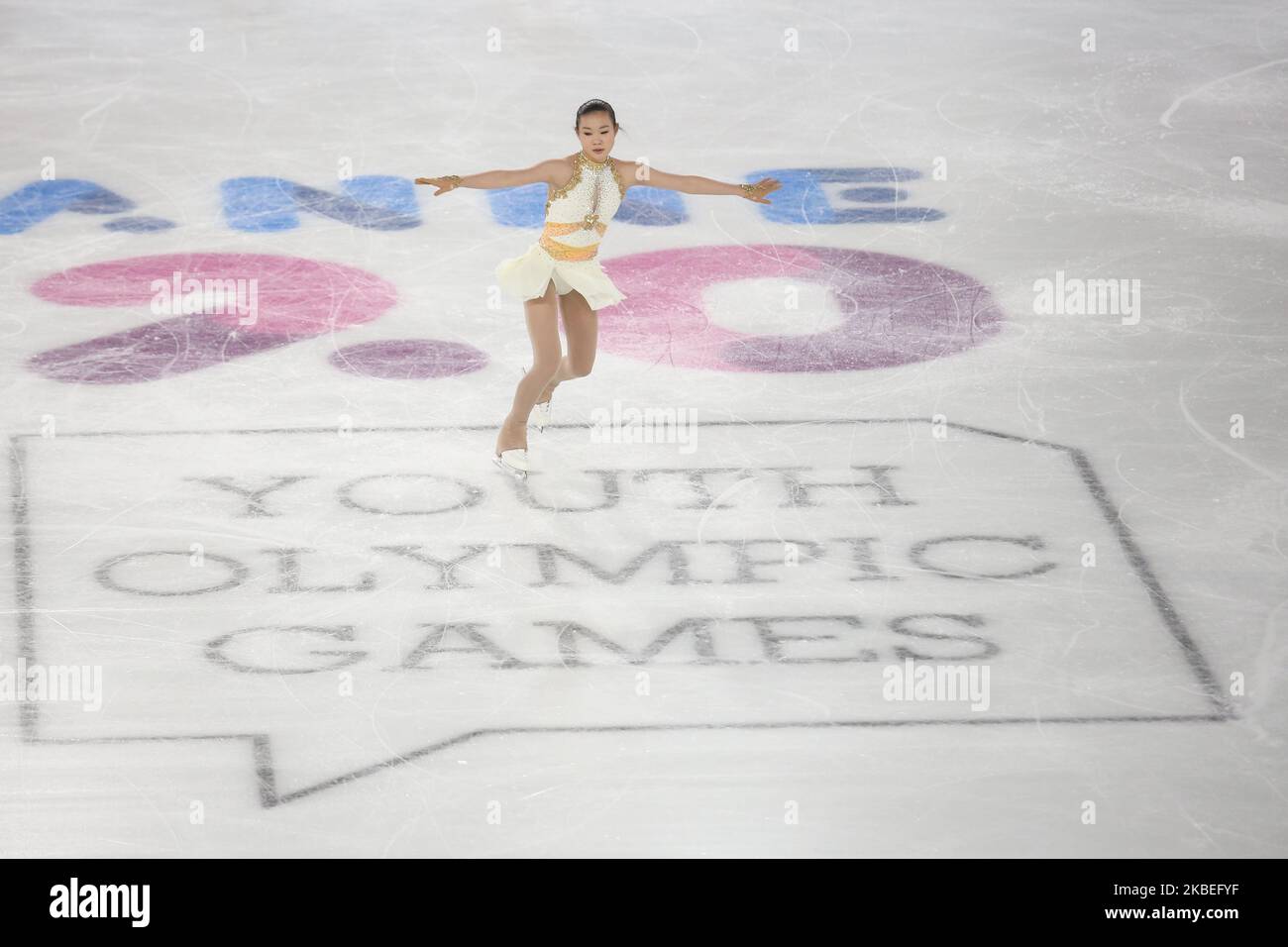 SHIN Audrey from the USA competes in Women Single Skating - Free ...